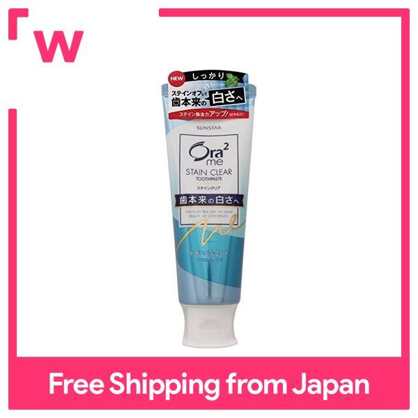 Ora2 Me Stain Clear Paste Natural Mint 130g (2) | Lazada PH