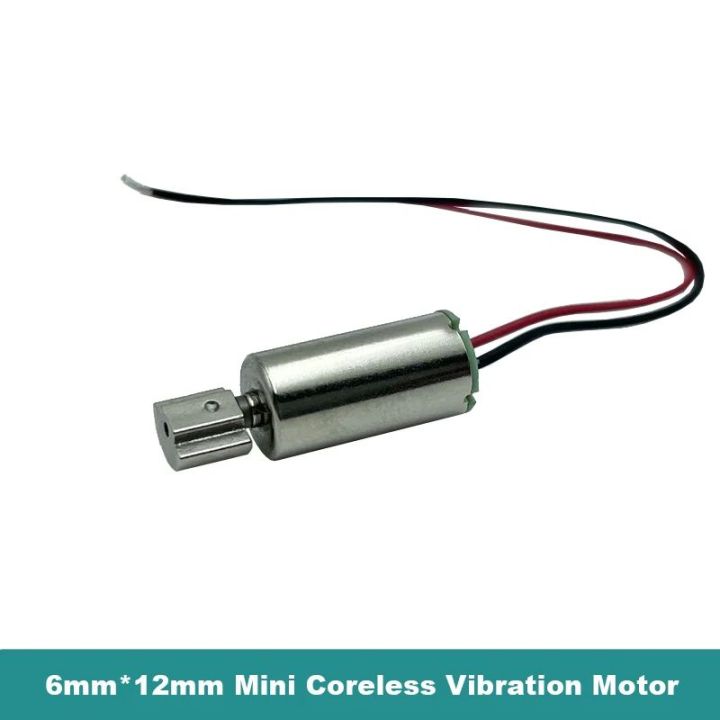 0612 6mm*12mm Mini Tiny Coreless Vibration Motor DC 3V 3.7V Micro ...