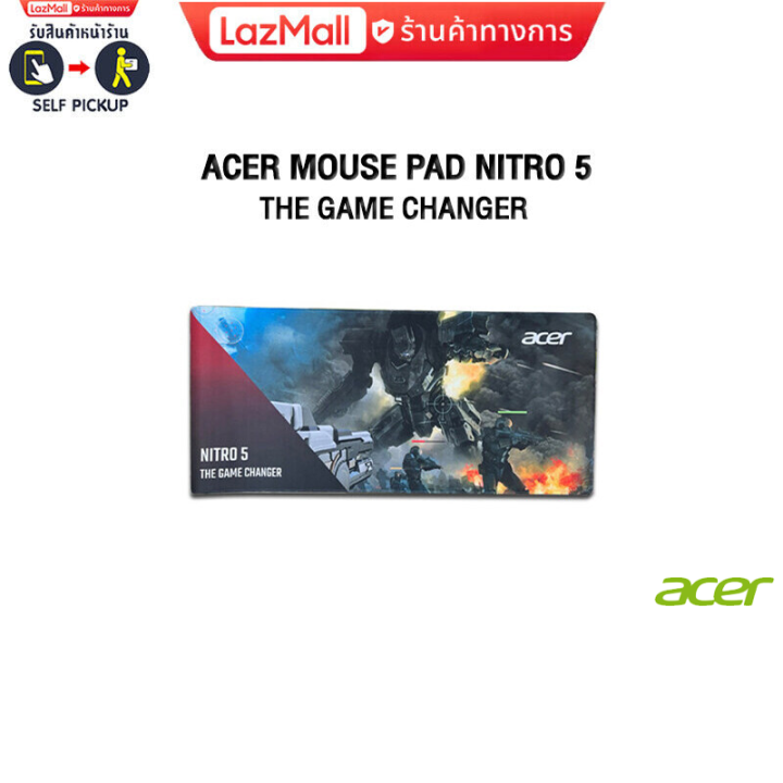 ACER MOUSE PAD NITRO 5 THE GAME CHANGER | Lazada.co.th