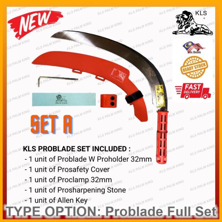 Problade SET (upgraded Palm King Blade)/ Palm Oil Sickle Cutter ...
