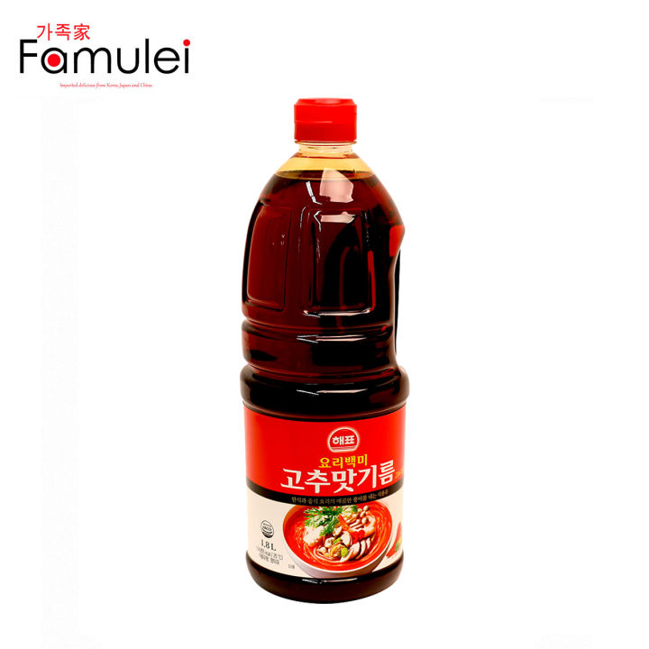Sajo Haepyo Chili Pepper Oil 1.8L | Lazada PH