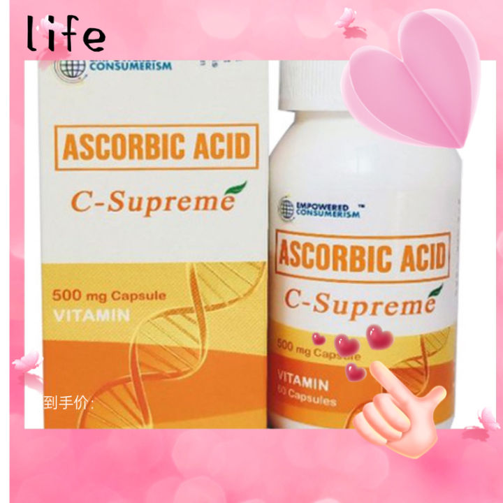 Simplee Ascorbic Acid C - Supreme Vitamin C 500mg Capsule (60 Capsules)Healthy | Lazada PH