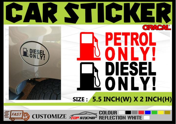 PETROL ONLY CAR STICKER DIESEL ONLY CAR STICKER | Lazada