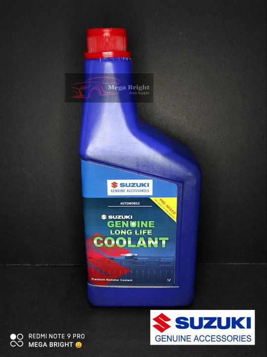 Suzuki Genuine Long Life Coolant 1Liter Premixed Green Color | Lazada PH