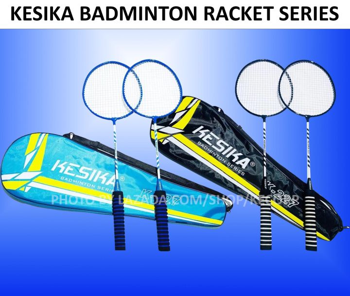 Kesika Badminton Racket Series K-227 | Lazada PH