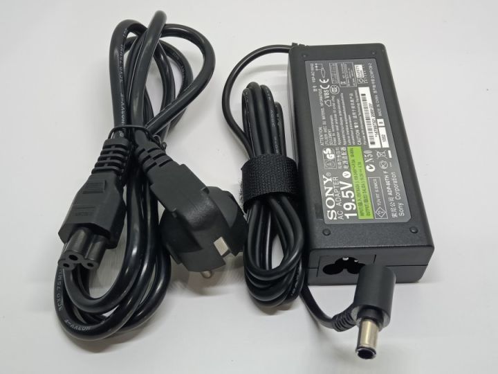 Sony Adapter For TV Lcd Bravia 19" 22" 24" 32" 40" 42" 19v-4.7a 6.5*4 ...