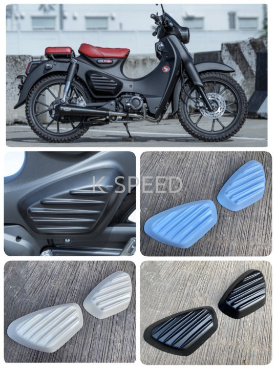 ฝาครอบกระเป๋าข้าง Honda Super Cub C125 (2018-2023) แบรนด์ Diabolus [ส่งจาก K-SPEED] (CA10 ...