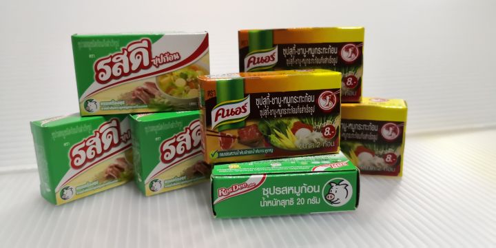 Ajinomoto Pork Cubes 猪精块 RosDee cube 泰国进口原装正品Made in Thailand | Lazada