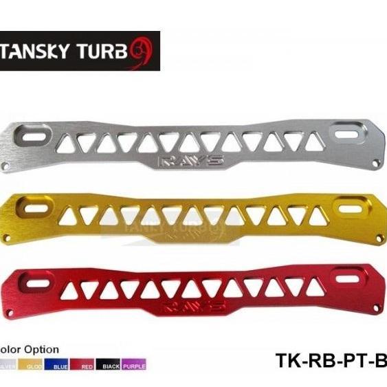 Subframe for lower arm ASR Wira Waja Satria Persona Satria NEO Beaks ...