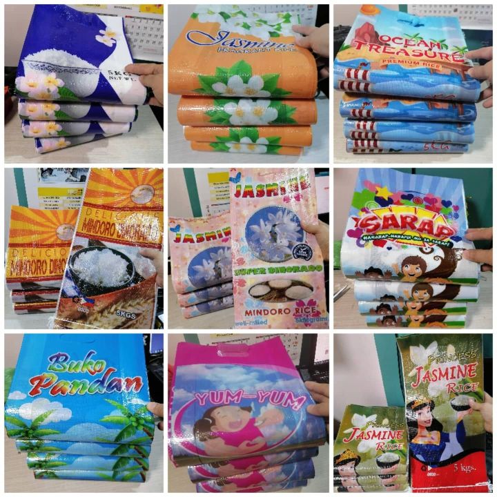 100PCS. DOUBLE LAMINATED RICE SACKS (CAPACITY: 5 KILOS) SAKO ONLY ...
