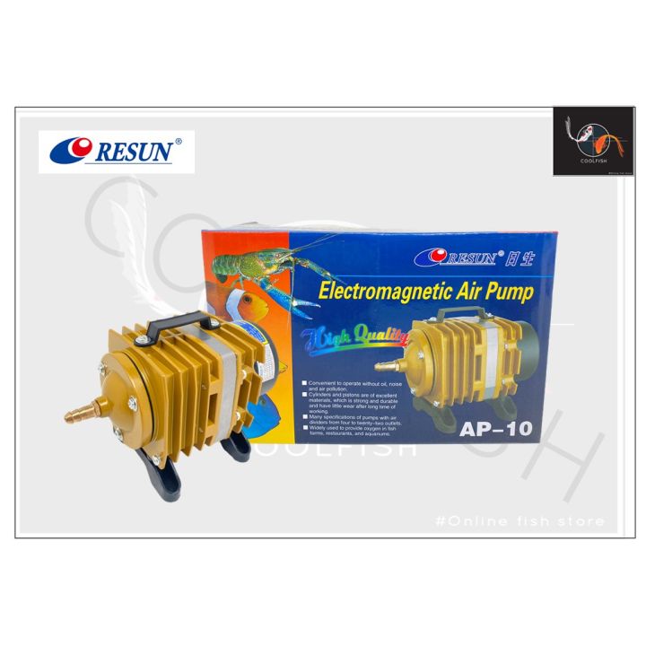 Resun AP-10 ปั๊มลมลูกสูบให้กำลังลมแรง แรงดันมาก (ของแท้ 100%) | Lazada ...