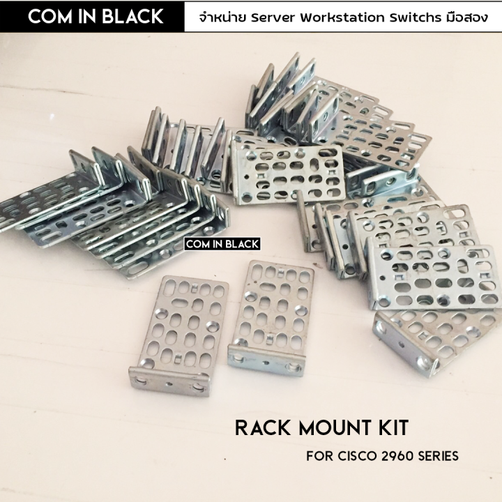 หูcisco rack mount kit สำหรับ cisco 2960 series | Lazada.co.th