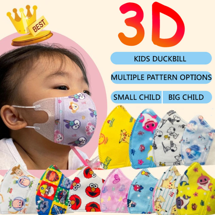 [48HRS DELIVERED] BOTOM 10PCS 5D KN95 Mask for Kids 3ply Breathable ...