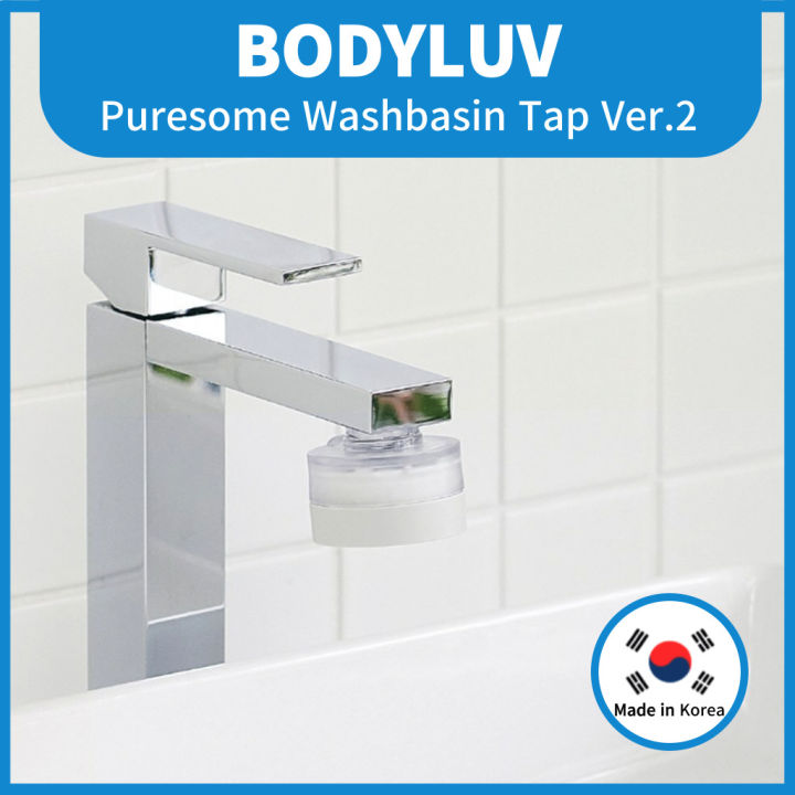 [BODYLUV] Puresome Washbasin Tap Ver.2 ︎Filter out rust & impurities ...