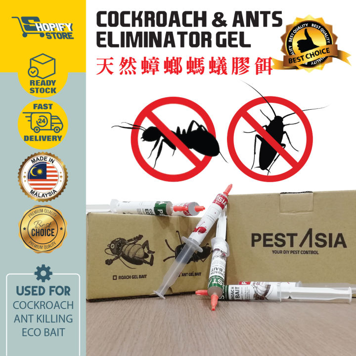 (PEST ASIA ECO BAIT)Cockroach & Ants Eliminator Gel / Ubat Lipas ...