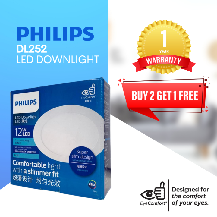 PHILIPS 12W LED Recessed Downlight DL252 Round 5" (3000K | 4000K ...