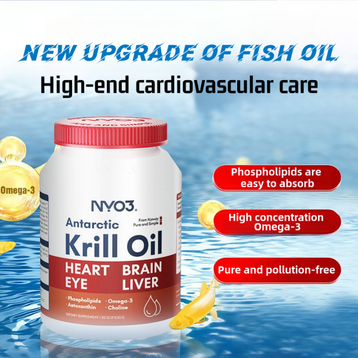 NYO3 High Purity Antarctic Krill Oil Capsules 30 Capsules - Antioxidant ...