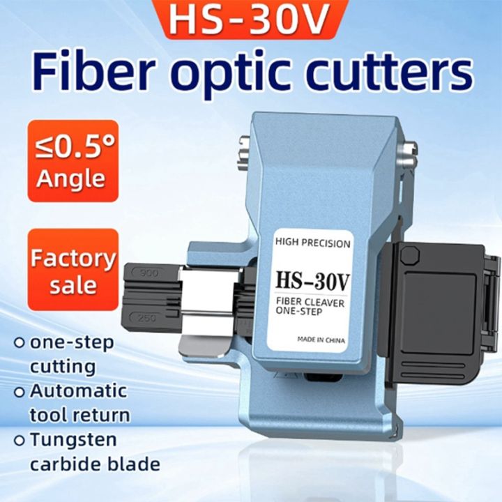 HS-30V One-Step Cold Cut Hot Melt Optical Fiber Fusion Splicer Cutter ...