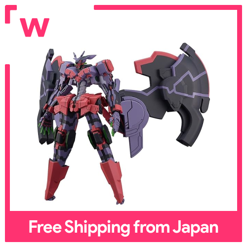 MODEROID Zanma Daisho Demonbane Liber Regis Non-scale assembled plastic ...
