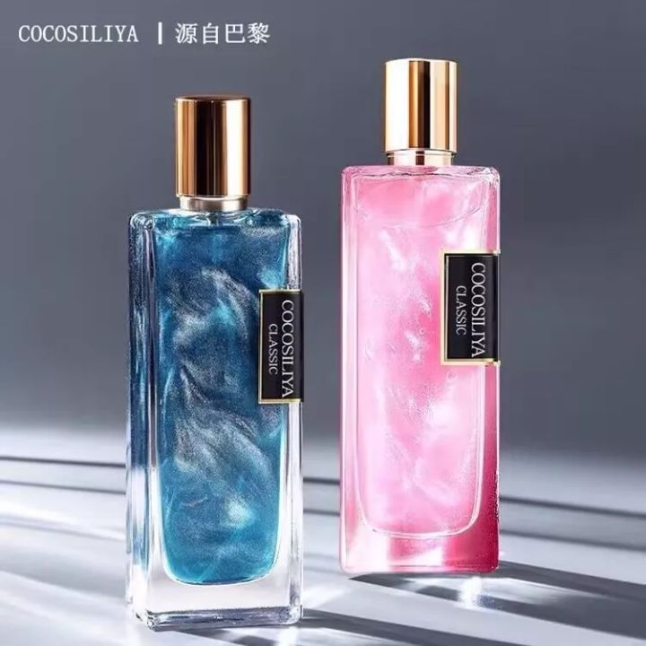 Cocosliya Perfume Colorful Shimmer Body Mist Perfume 50ml | Lazada PH