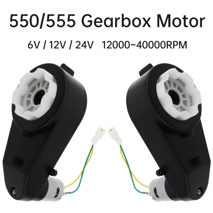 RS555 High Speed DC Motor with Gearbox 6V/12V/24V for Children Remote ...