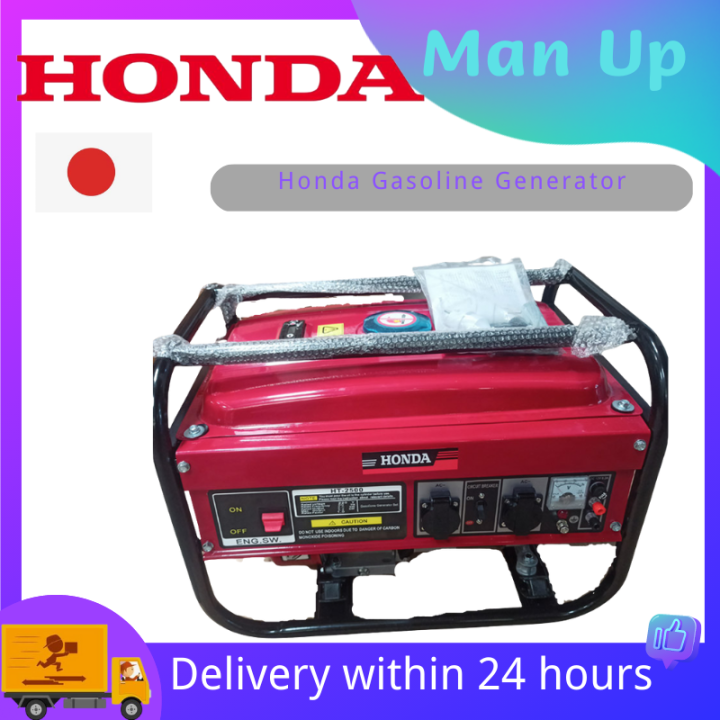 Honda Gasoline Generator 2500 Watts | Lazada PH