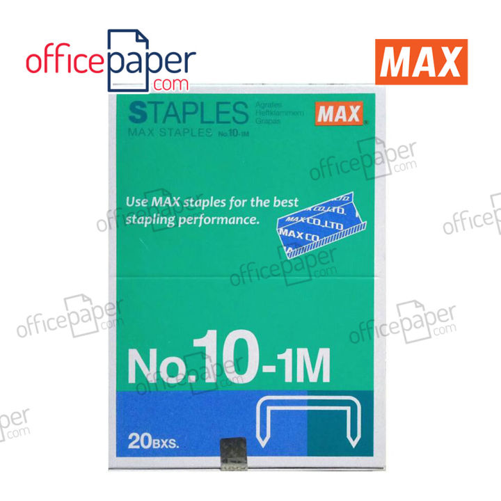 MAX (NO.10 -1 M) STAPLES / PER BOX / 20 SMALL BOXES | Lazada