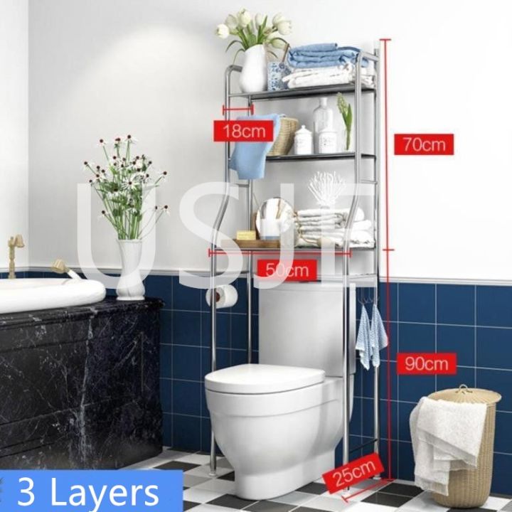 3 Layer Stainless Steel Bathroom Organization Toilet Rack | Lazada PH