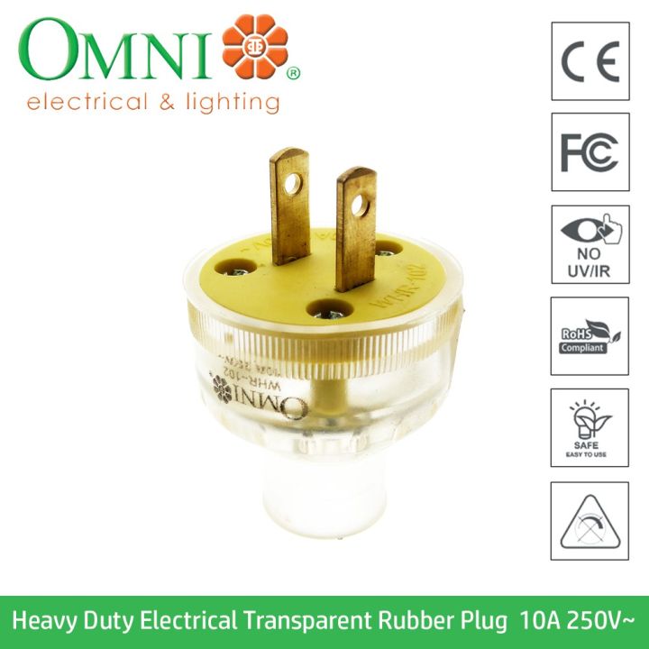 OMNI HEAVY DUTY TRANSPARENT PLUG | Lazada PH