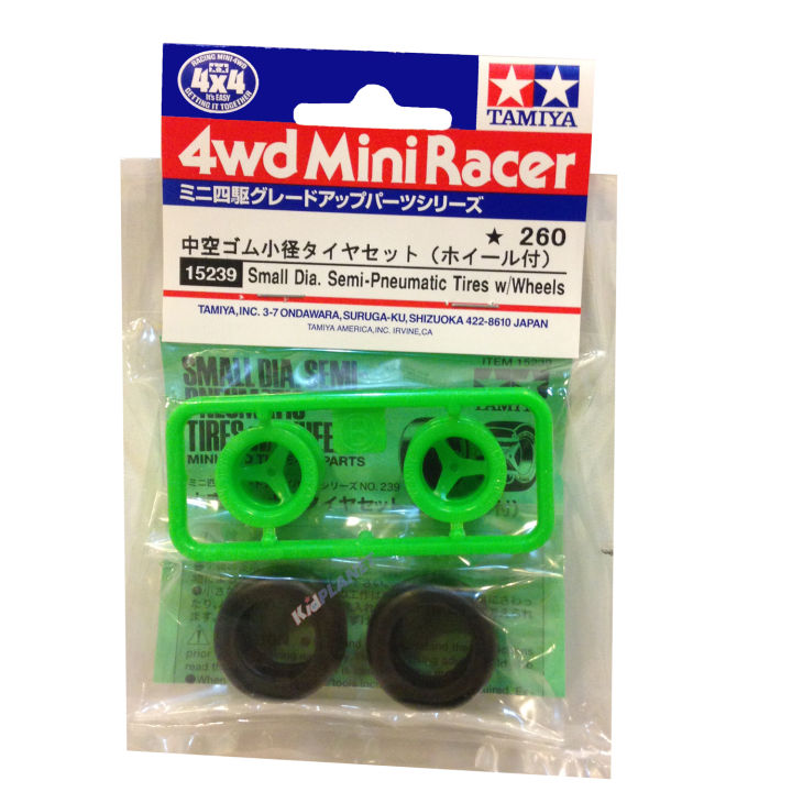 15239 TAMIYA Mini 4WD Small Dia. Semi-Pneumatic Tires with Wheels ...