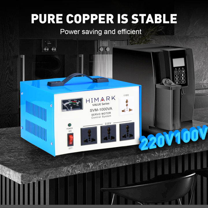 HIMARK by Winland AC Servo Motor Automatic Voltage Regulator 1000w AVR ...