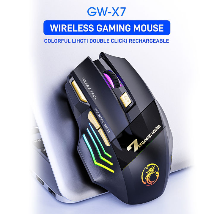 Mute Ergonomic Gaming Mouse iMice GW-X7 7 Buttons Rechargeable RGB ...