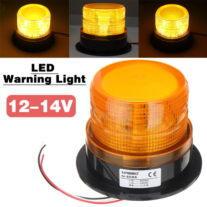 KPL 12V-24V Car LED Flashing Strobe Beacon Emergency Warning Light Lamp ...