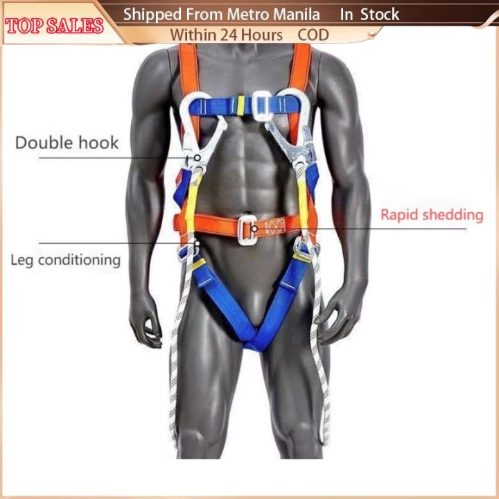 [TOP SALES] Fall protection safety belt Full body safety belt structure ...