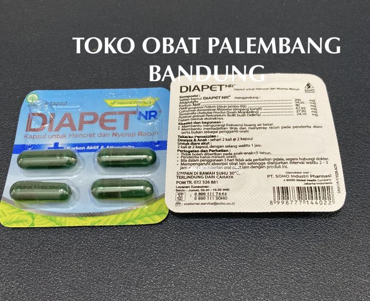 DIAPET NR 4 KAPSUL KAPSUL UNTUK MENCRET DAN NYERAP RACUN KABON AKTIF ...
