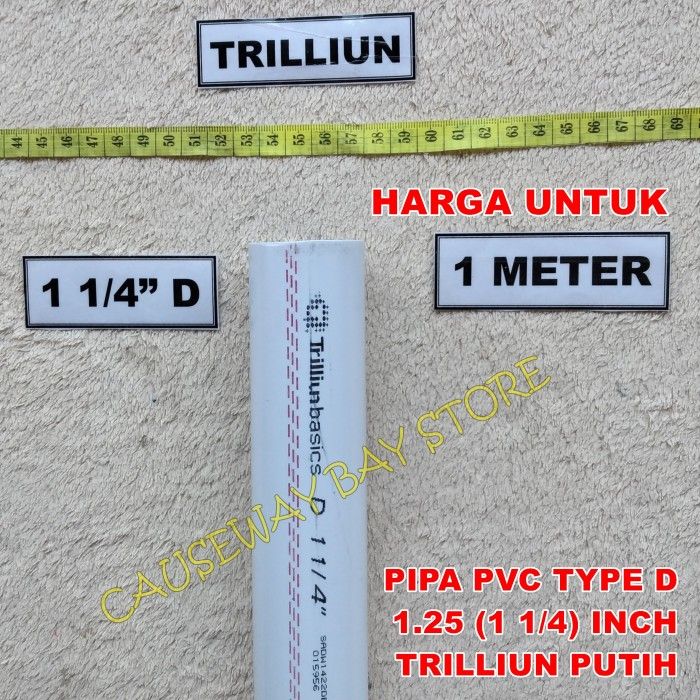 Pipa PVC 1 ¼ INCH TYPE D PUTIH TRILLIUN PANJANG 1 METER | Lazada Indonesia