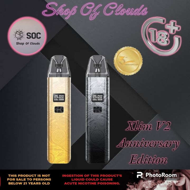 169 ONLY 𝓞𝓧𝓥𝓐 𝓧𝓵𝓲𝓶 𝓛𝓲𝓶𝓲𝓽𝓮𝓭 𝓔𝓭𝓲𝓽𝓲𝓸𝓷 𝓞𝓡𝓘𝓖𝓘𝓝𝓐𝓛 | Lazada PH