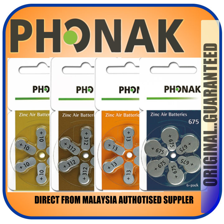 👍HIGH QUALITY FROM SWISS👍 Phonak hearing aid battery for signia, phonak ...