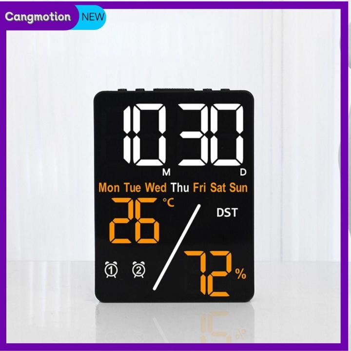 CANGMOTION Multi-functional Electronic Wall Clock Temperature Wall ...