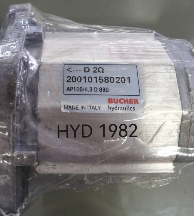 BUCHER GEAR PUMP Model : AP100/4.3 D880 | Lazada.co.th