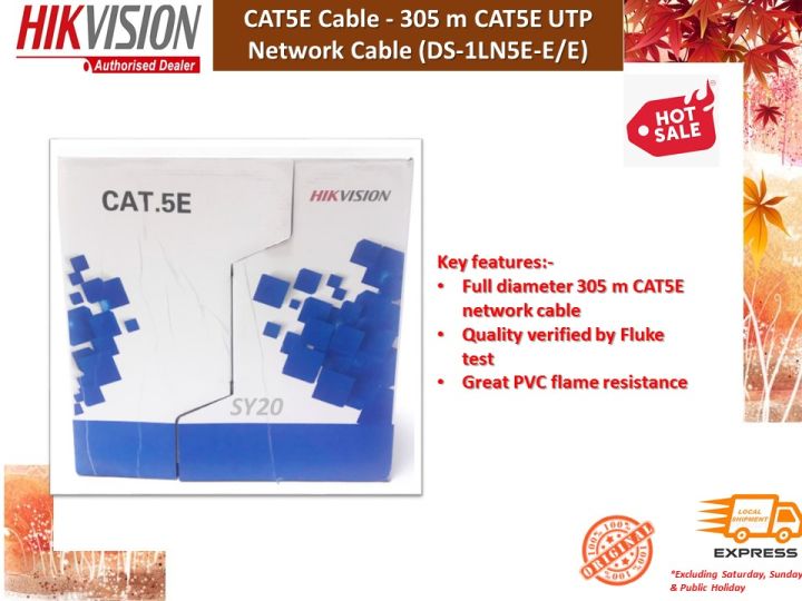 HIKVISION CAT5E Cable - 305 m CAT5E UTP Network Cable (Solid Copper, 0. ...