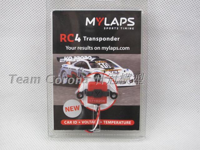 Spot MYLAPS AMB remote control model car sensor lap counter timer RC4 can choose the number ...