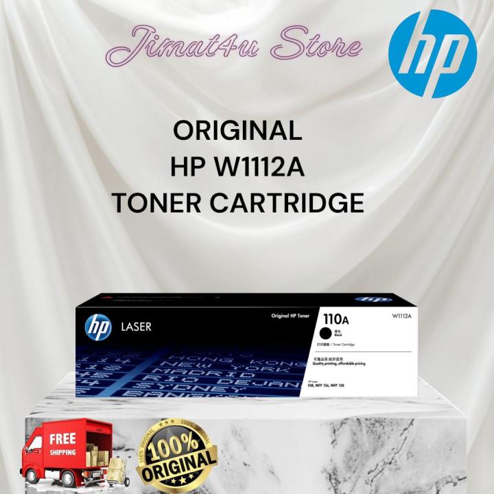HP W1112A 1112A 110A Original Laserjet Toner Cartridge | Lazada