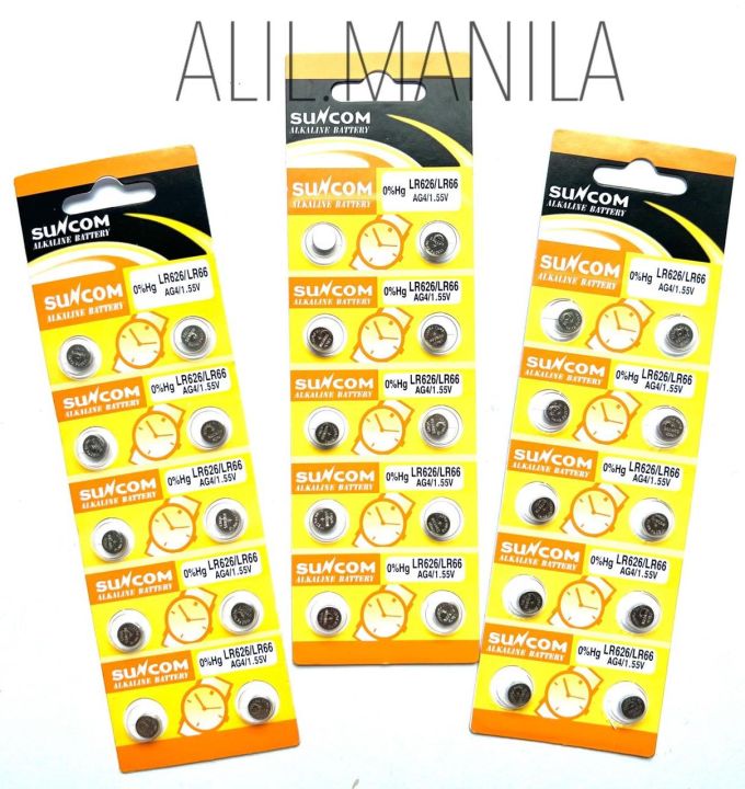 SUNCOM AG4 Alkaline 1.5V Button Cell Battery Single Use LR626 LR66 ...