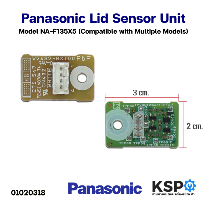 Panasonic Washing Machine Lid Sensor Unit, Model NA-F135X5 (Compatible ...