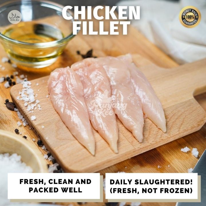 Fresh Chicken Fillet - 1 kg HALAL | Lazada