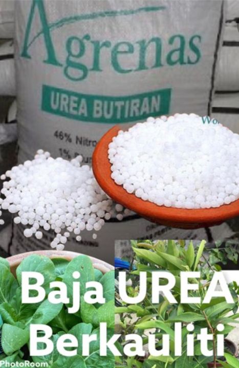 Urea Fertilizer N46% 1kg / 3kg / 5kg 尿素 N46% Baja Garam | Lazada