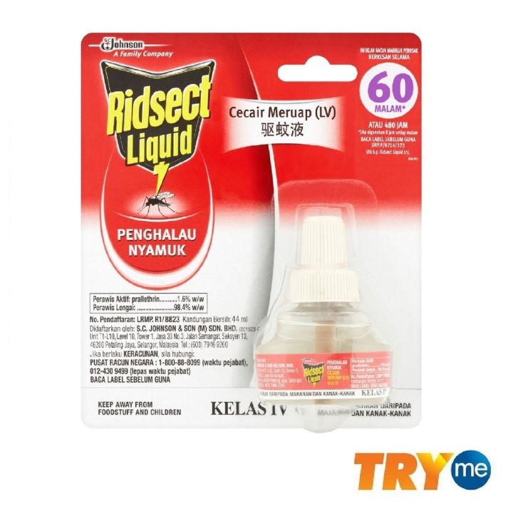 Ridsect Liquid Repellent Regular 60 Nights Refill 44ml | Lazada