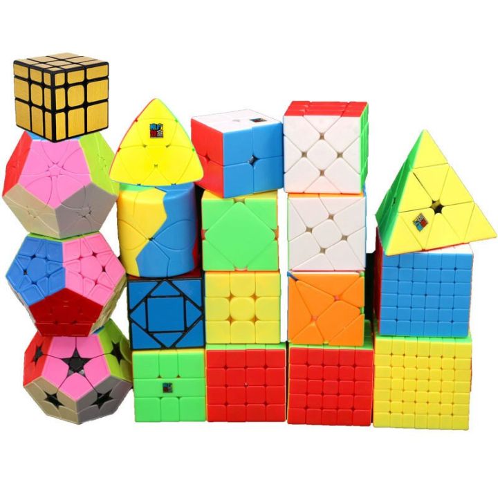 MOYU Speed Magic Cube 2x2 3x3 4x4 5x5 6x6 7x7 8x8 Polaris Puzzle Magic ...