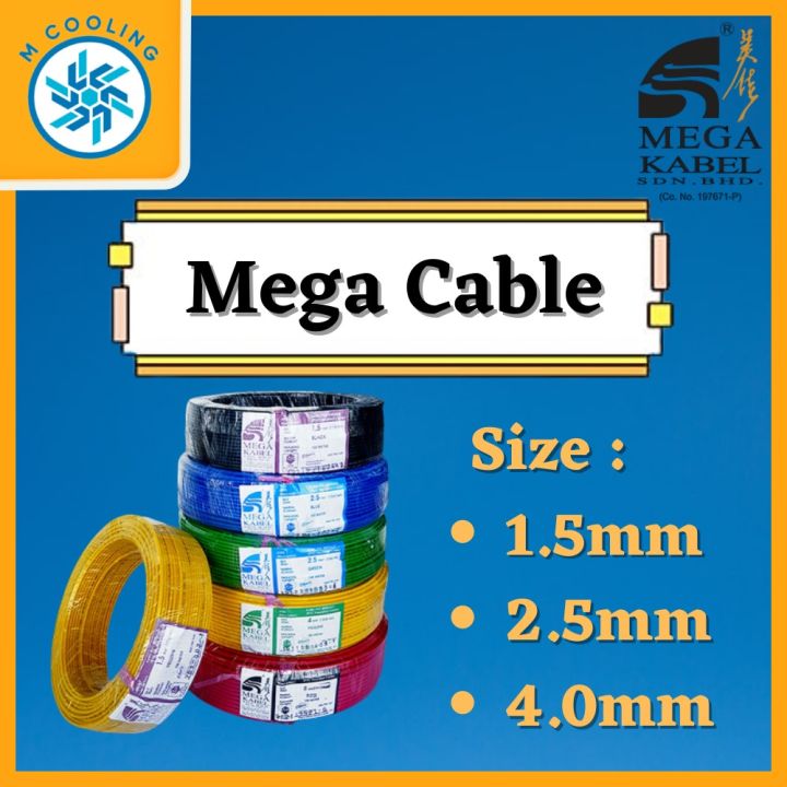 [BIG OFFER] MEGA/POWER/TEWC KABEL PVC 100% Pure Copper Cable | Lazada